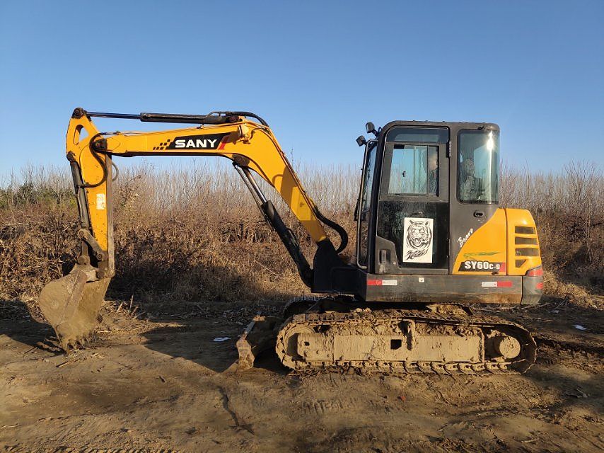 SANY SY60C SY70C Parts and Repair Guide